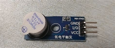 stm32学习记录——蜂鸣器 stm32蜂鸣器 csdn博客