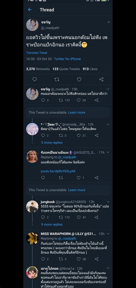 Love Love on Twitter RT lalisaisdebest ตลา63 บพ ปลอยสารคดในนฟ