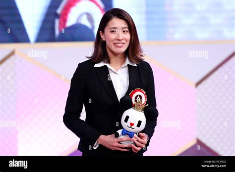 Yui Ohashi January The Rd Tv Asahi Big Sports Award