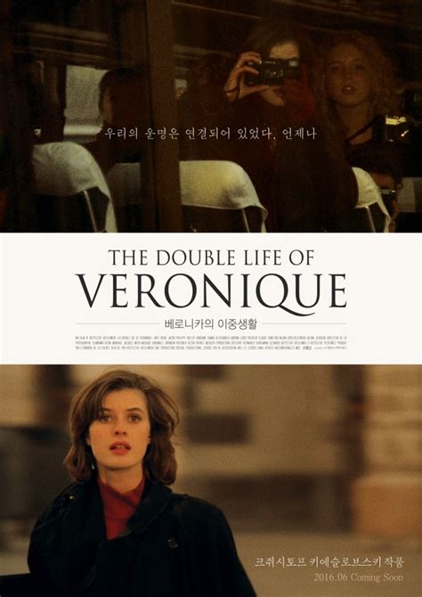 The Double Life of Véronique 1991