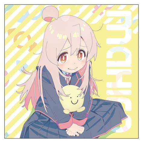 緒山まひろ クッションカバー お兄ちゃんはおしまい コスプレ衣装製作販売のコスパティオCOSPATIO COSPA inc