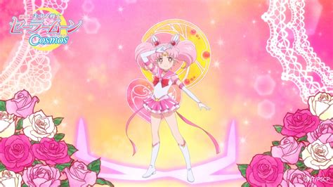 【セーラームーンcosmos】仲間の危機に駆けつける！ ちびムーンのメイクアップシーン アニメージュプラス アニメ・声優・特撮・漫画のニュース発信！