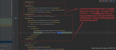 springboot中配置log4j日志 springboot指定log4j properties csdn博客