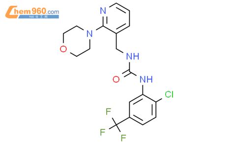 1211298 93 9 3 2 Chloro 5 Trifluoromethyl Phenyl 1 2 Morpholin 4