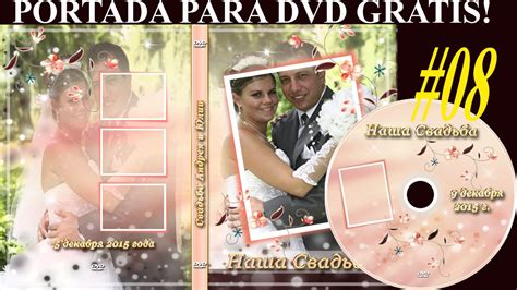 Recolectar Images Fondos Para Portadas De Dvd Viaterra Mx