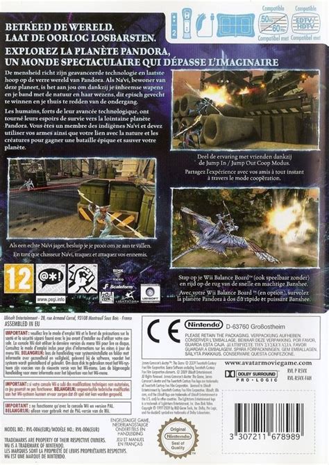 James Cameron S Avatar The Game Cover Or Packaging Material MobyGames