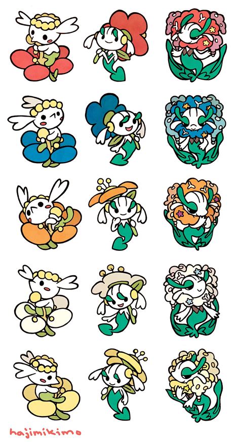 Flabebe Floette And Floreges Wooper Pokemon Pokemon Manga Pokemon