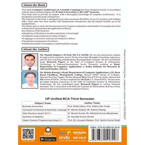 computer architecture and assembly language bca 3 semester thakur publication pvt ltd