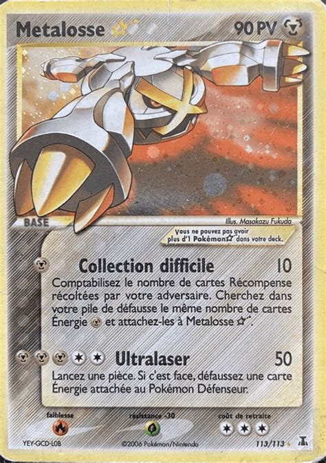Carte Pokémon Metalosse 113 113 EX Espèces Delta à l unité