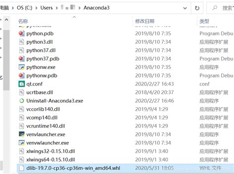 windows python3 7 如何安装dlib和face recognition python3 7 4如何安装face recognition csdn博客