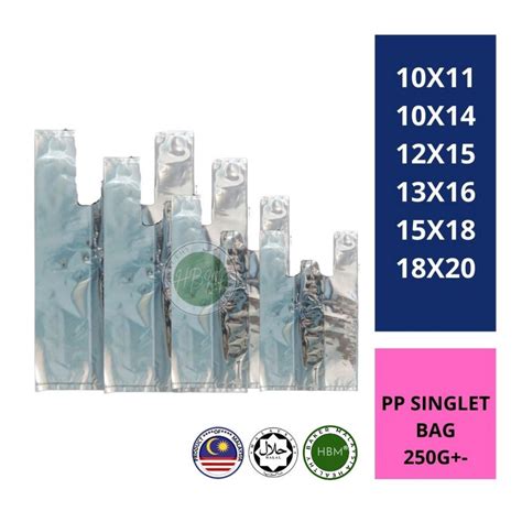 PP Singlet Plastic Bag Clear Plastic Beg Plastik Transparent Lutsinar