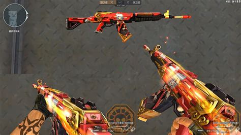 CF QBZ03 Jewelry Gun Girl VVIP Weapon Skin CrossFire YouTube