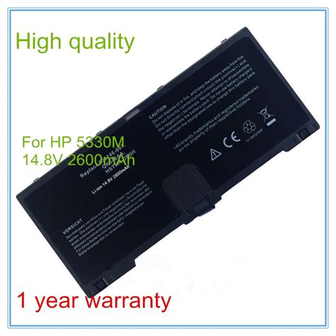14 8V 2600mAh Laptop Battery For 5330m 635146 001 FN04 HSTNN DB0H