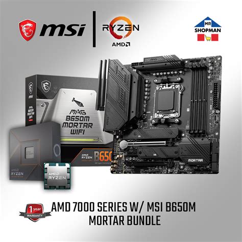 AMD Ryzen 7600 7700x Series AM5 Processor With MSI MAG B650M Mortar