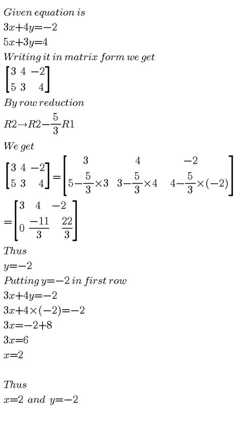 [solved] solve the following system of linear equations using augmented course hero