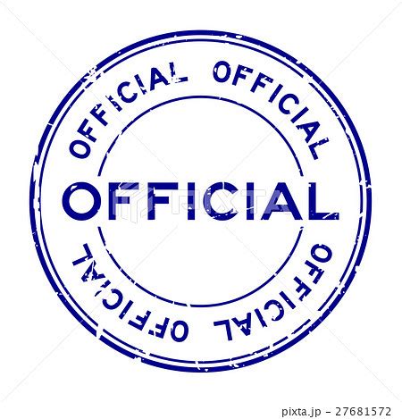 Official Stamp Png