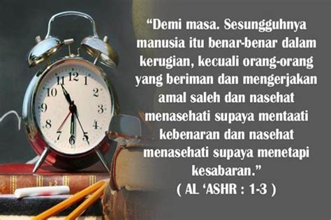 Surat Al Ashr Ayat 1 3 Lengkap Arab Latin Terjemahan Dan Keutamaan