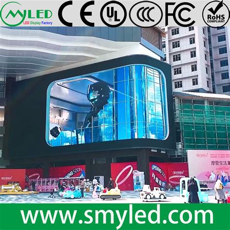 P4 P5 Naked Eye 3D Outdoor Digital Wall Billboard Sign Board Signage