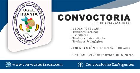 CONVOCATORIA UGEL HUANTA CAS 5 Plazas Administración Contabilidad