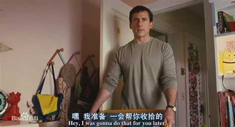 史蒂夫卡瑞尔 Steve Carell 在代表作丹的真实生活中的 万佳直播吧