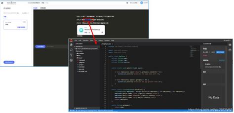 devops系列之 —— 持续开发与集成（五）华为云 devcloud 代码托管服务及 cloudide cloudide 实现原理 csdn博客