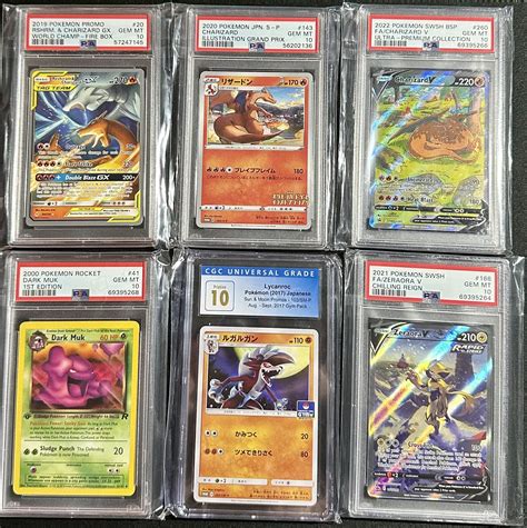 PSA 10 Graded Pokemon Card 5 Ultra Rare Pokémon Cards Mystery Box 100