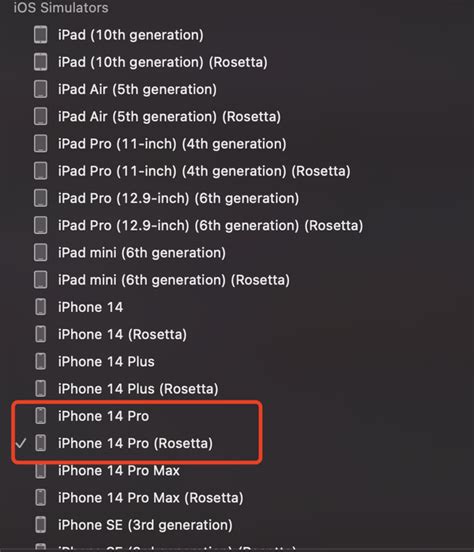 Xcode Rosetta
