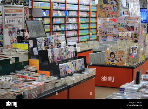 Tokyo Japon 18 janvier 2018 le comic book store à Akihabara Tokyo