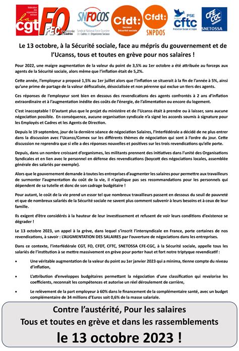 À la Sécurité sociale tous et toutes en grève pour nos salaires le 13