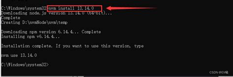node版本管理工具nvm的安装使用教程 csdn博客