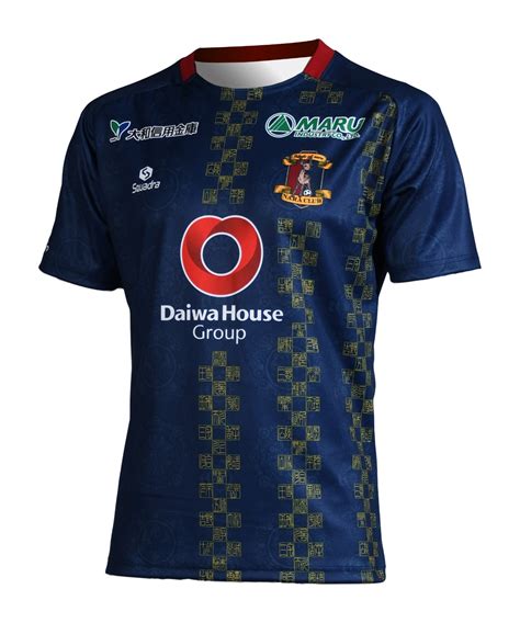 Nara Club Home Kit