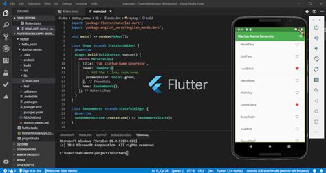 Flutter Android Plugin