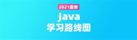 新手小白学java eclipse下载使用手册 知乎