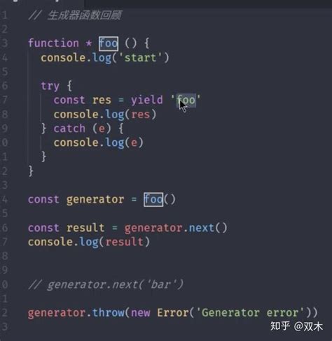 学习笔记 javascript异步编程 知乎