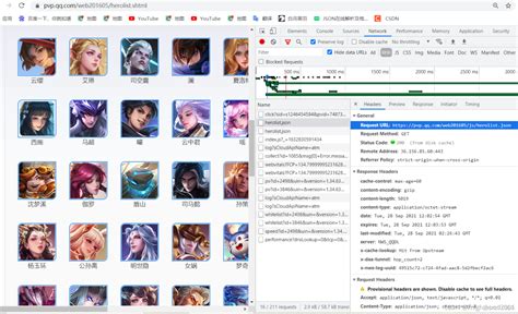 王者荣耀角色扮演游戏java代码 安卓王者代码 mob64ca1411e411的技术博客 51cto博客