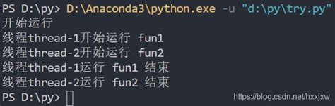 python多线程（一）—— thread and threading and 线程共享变量 and 互斥锁 and 死锁 python thread有互斥锁吗 csdn博客