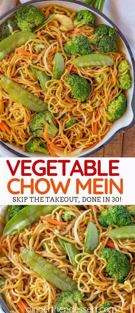 Vegetable Chow Mein Dinner Then Dessert