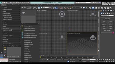 1 Tutorial Interface 3dsmax 2015 YouTube