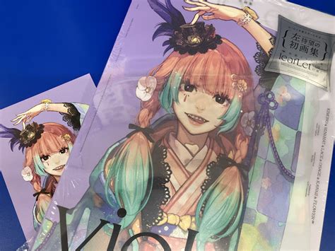 アニメイト横浜ビブレ on Twitter RT ani yokohama 入荷情報 人気イラストレーター 左 先生による待望