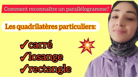 parallélogramme quadrilatères particuliers YouTube