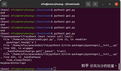 python自动操作gui神器pyautogui 知乎