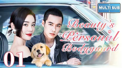 Multi Sub Beautys Personal Bodyguard Ep Chinese Drama Eng Subit