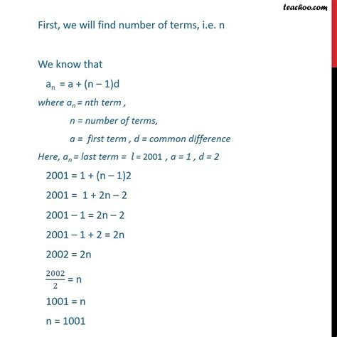 question 1 find sum of odd integers from 1 to 2001 arithmetic prog