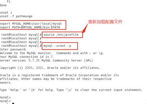 linux下安装mysql 5 7 35（靠谱版） 马梦佳 博客园