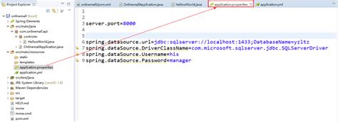 三、springboot application properties配置文件和application yml配置文件 码上快乐