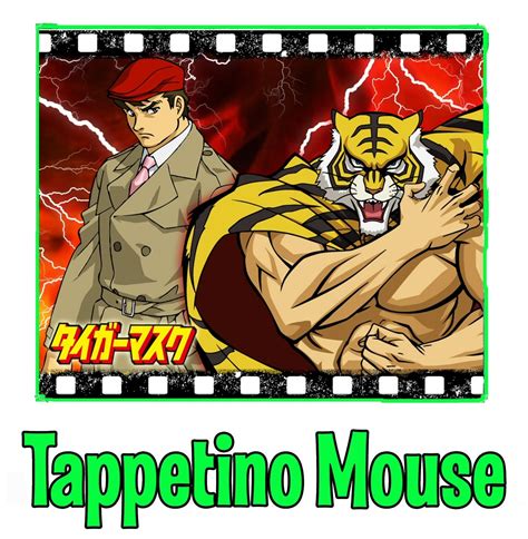 Naoto Tiger Mask Store Emergencydentistry