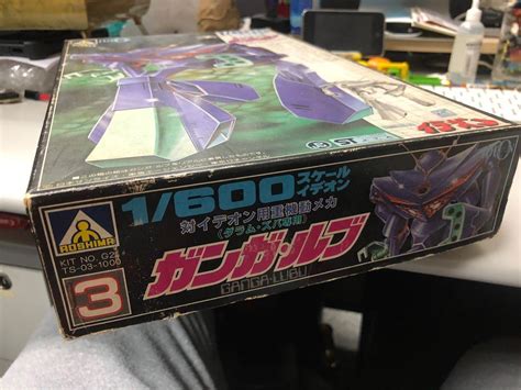 全新珍藏IDEON 伊迪安 傳說巨神 1 600 Ganga Lubu模型 興趣及遊戲 玩具 遊戲類 Carousell
