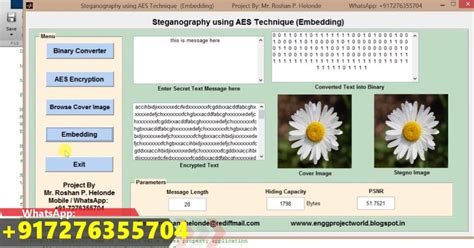 steganography using aes algorithm matlab project source code final year project ~ engineering