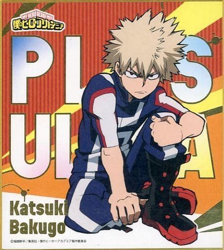 Paper Product Katsuki Bakugo My Hero Academia Foil Pressed Mini