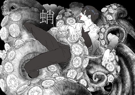 The Manga Manga Art Anime Art Anime Tentacle Funny Yugioh Cards